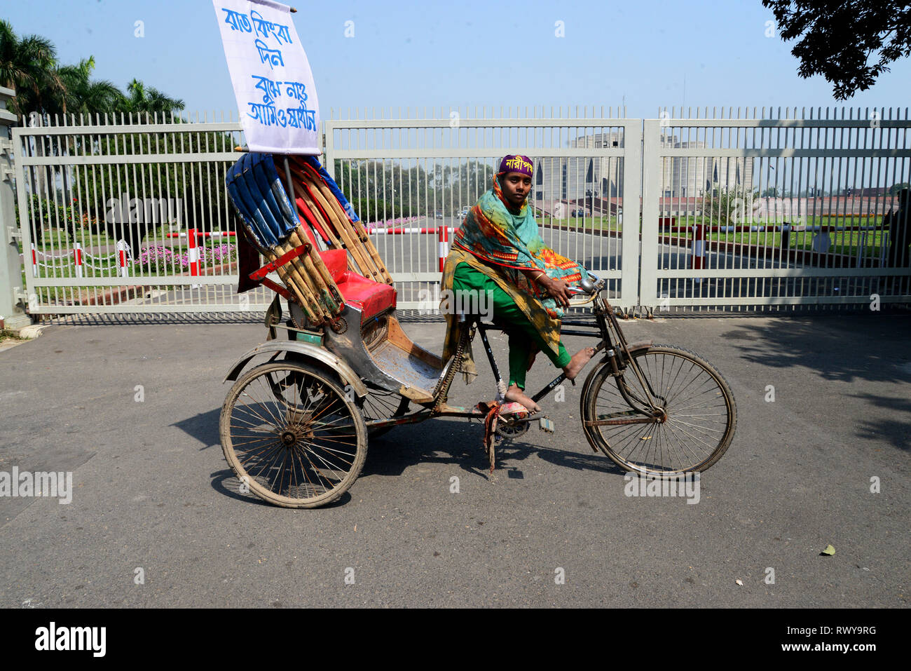 Female Rally Driver Stock Photos & Female Rally Driver Stock Images - Alamy
