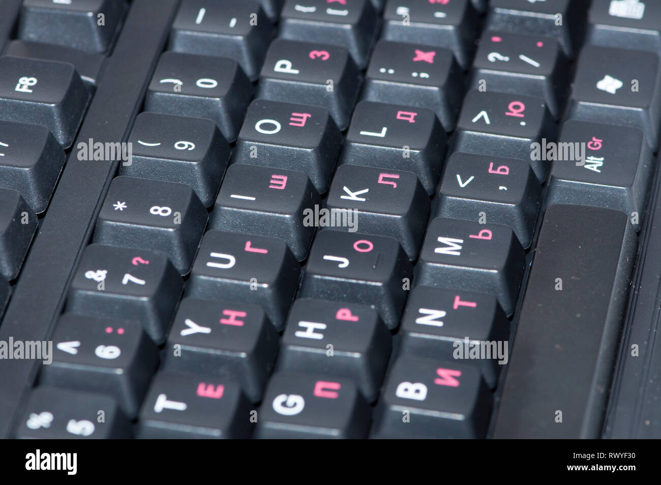 High resolution image. The black computer keyboard. Modern device Stock ...
