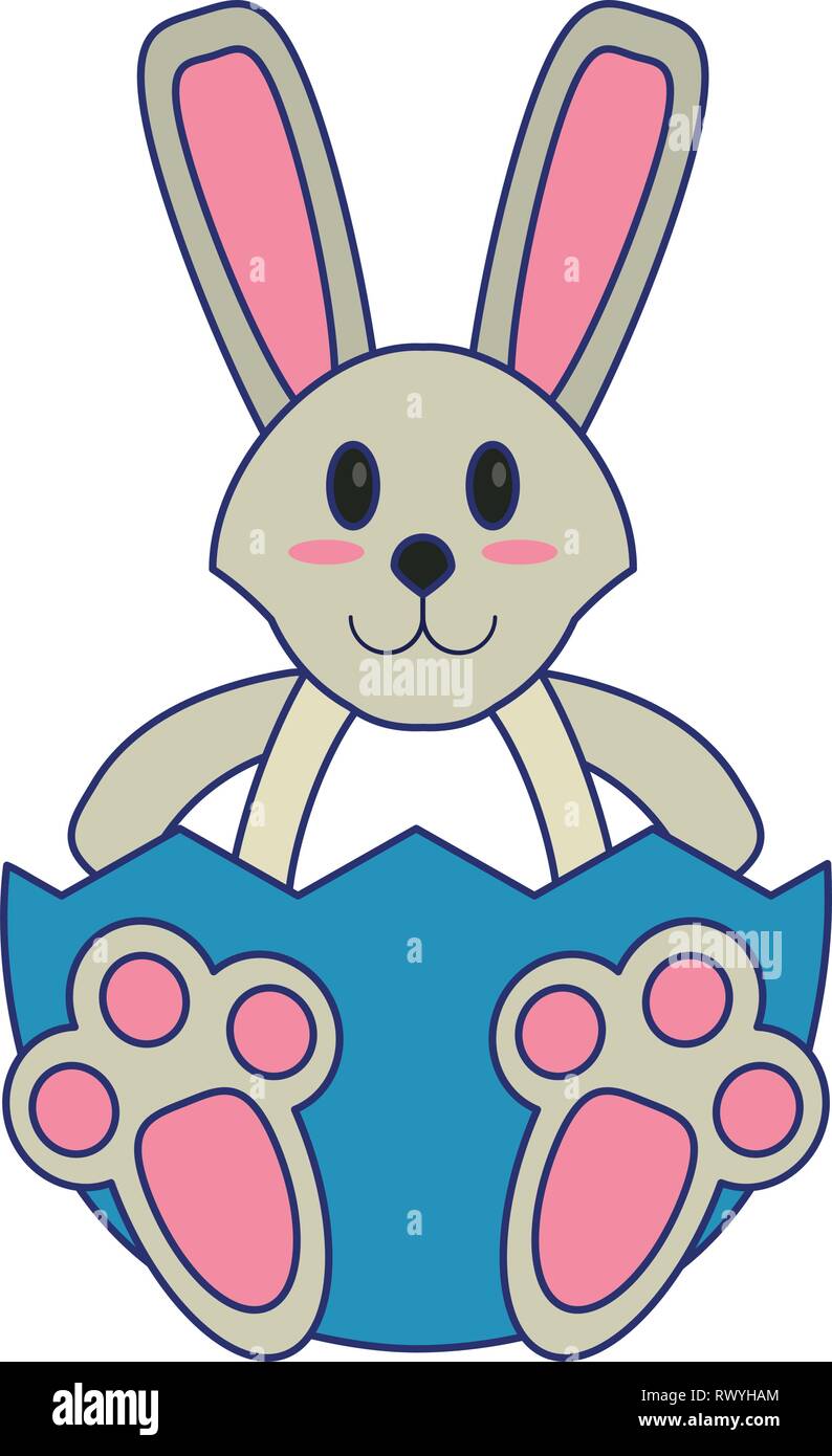 Easter egg cartoon Stock Vector Image & Art - Alamy