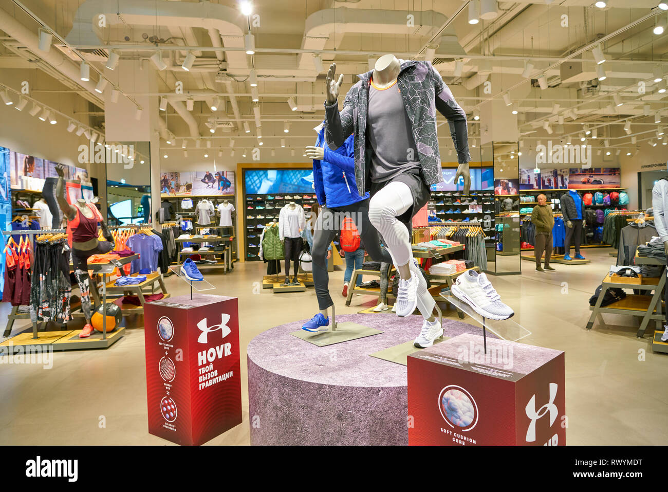 MOSCOW, RUSSIA - CIRCA SEPTEMBER, 2018: interior shot of Under Armor ...