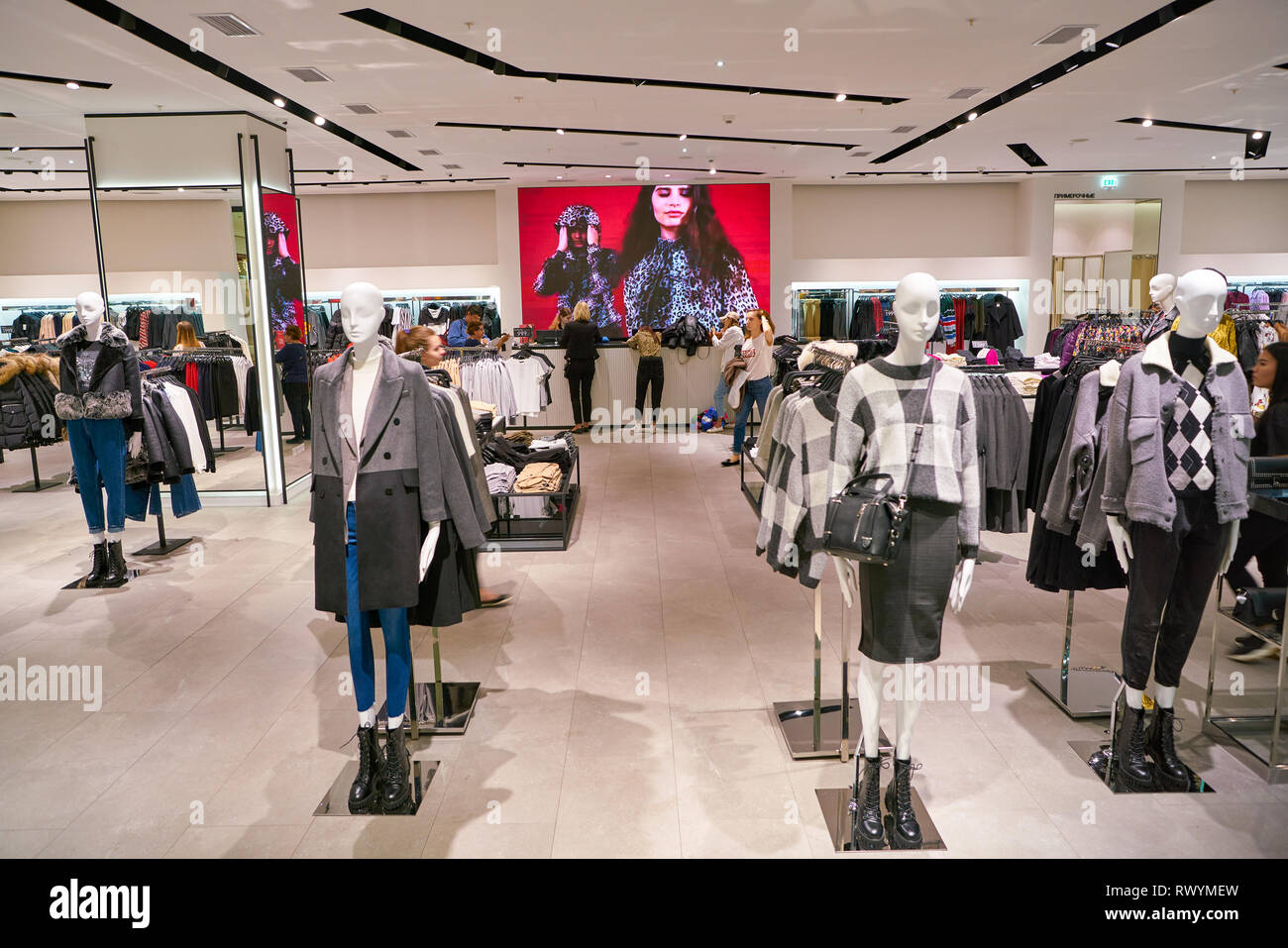 MOSCOW, RUSSIA - CRICA SEPTEMBER, 2018: interior shot of a Lime store ...