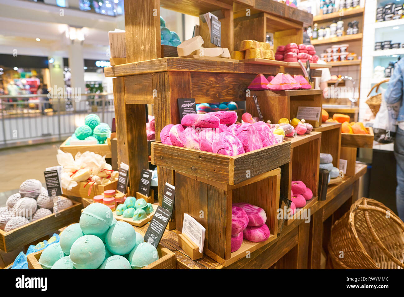 MOSCOW, RUSSIA - CIRCA SEPTEMBER, 2018: Lush cosmetics store in Moscow ...