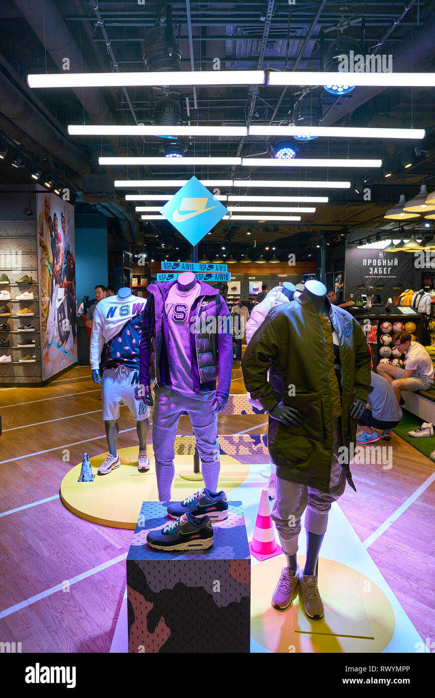 Nike clothes hi-res stock photography and images - Alamy