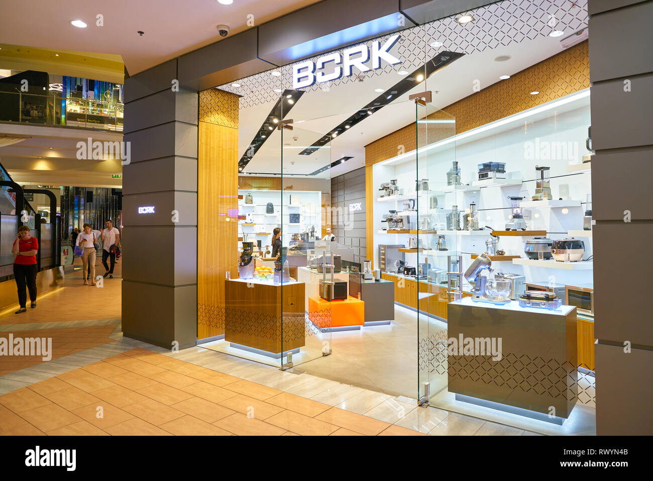 MOSCOW, RUSSIA - CIRCA SEPTEMBER, 2018: entrance to Bork shop in a ...