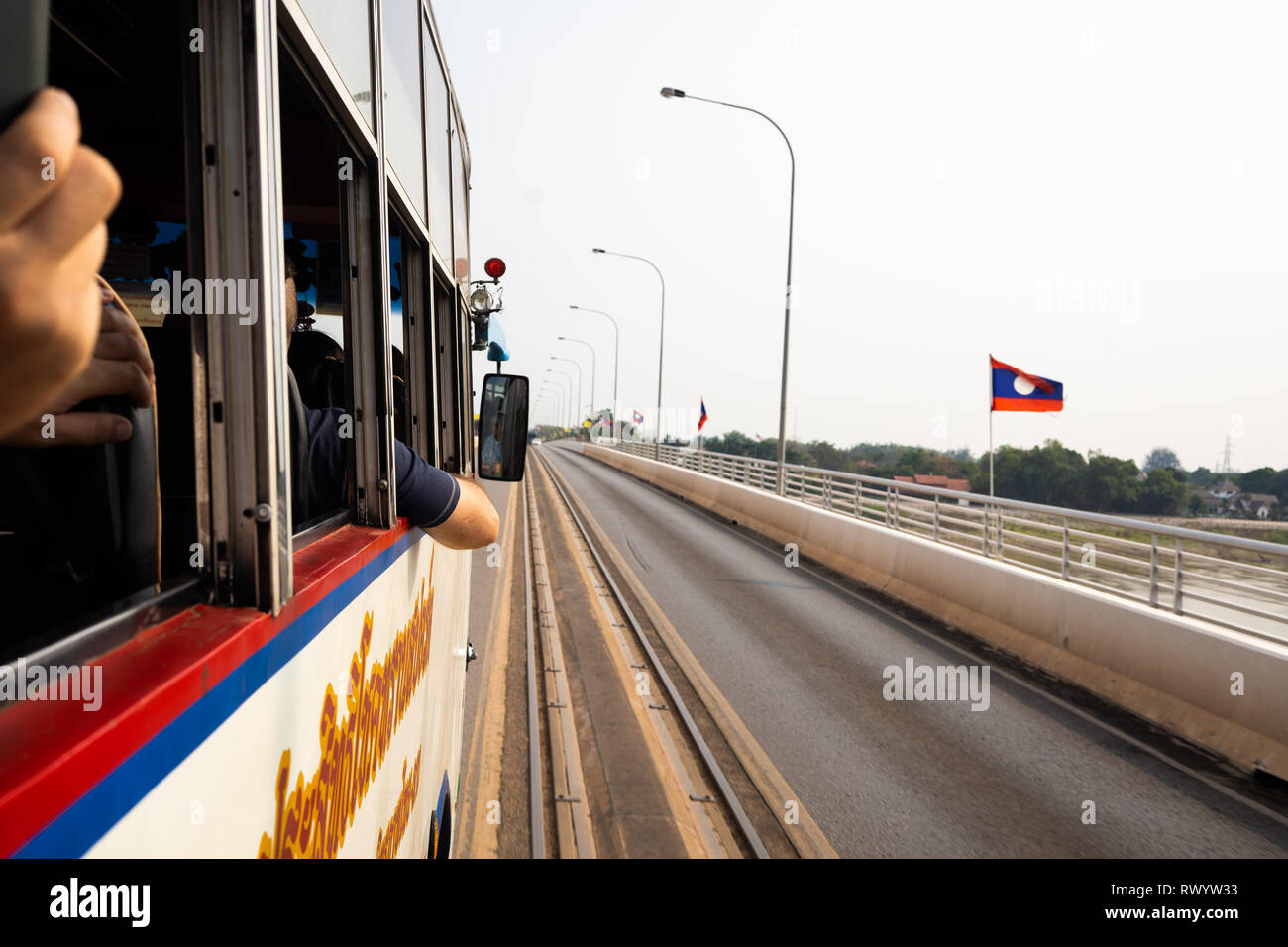 Back seat on bus hi-res stock photography and images - Alamy