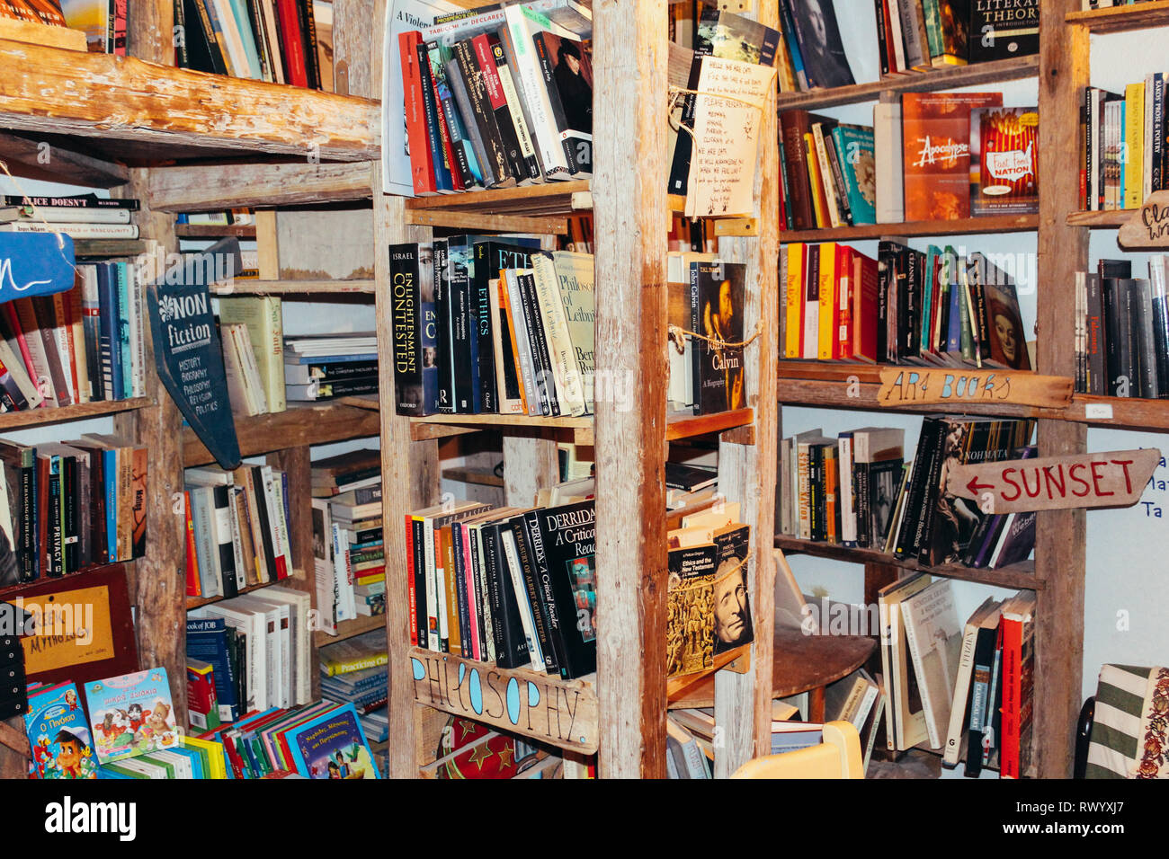 Old book store hi-res stock photography and images - Alamy