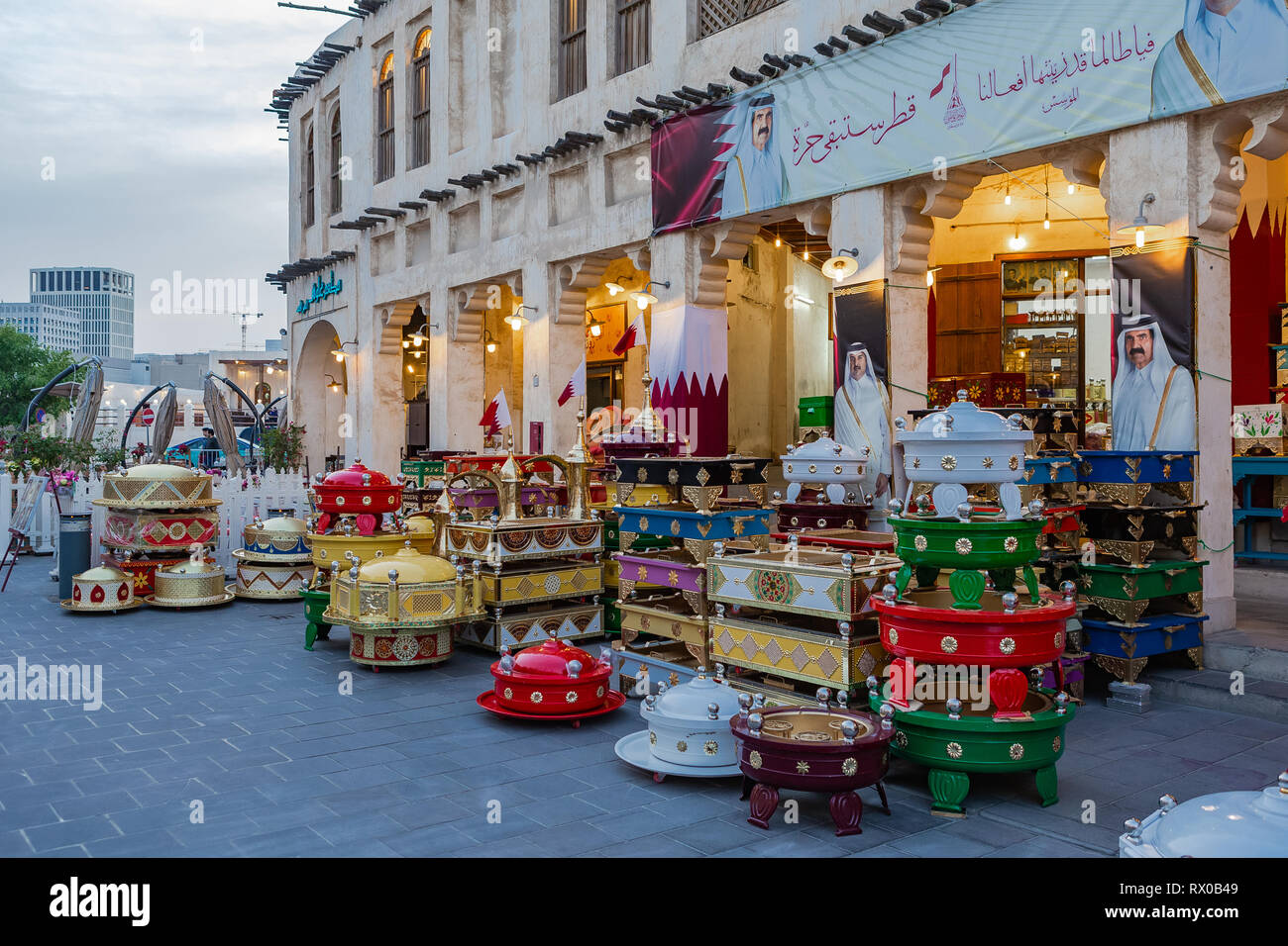 Souq Waqif is a souq in Doha, in the state of Qatar. The souq is noted ...