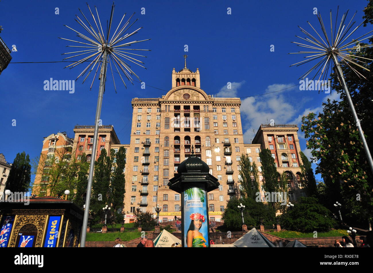 Kiev, Ukraine, Soviet architecture, Stalin House (Stalinkas) in ...