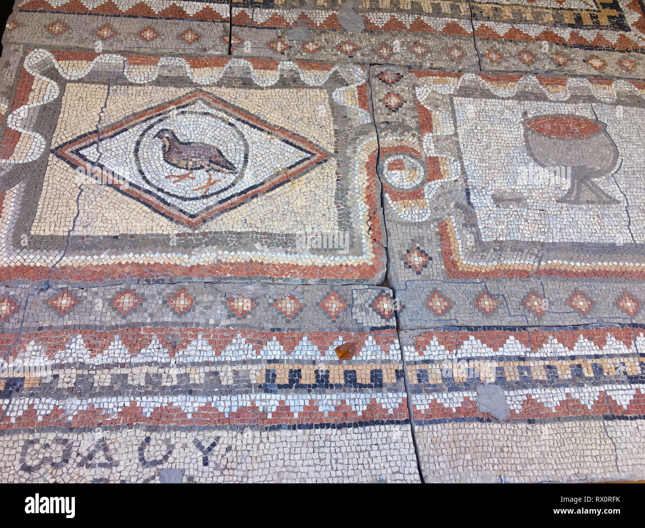 Geometric tiles israel hi-res stock photography and images - Alamy