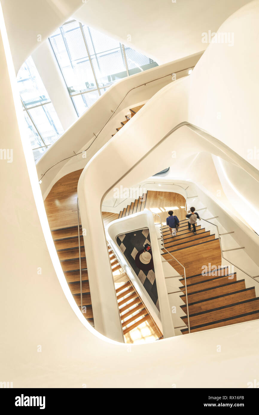 Seoul / South Korea - Sep 24 2015: Dongdaemun Design Plaza (DDP) iconic ...