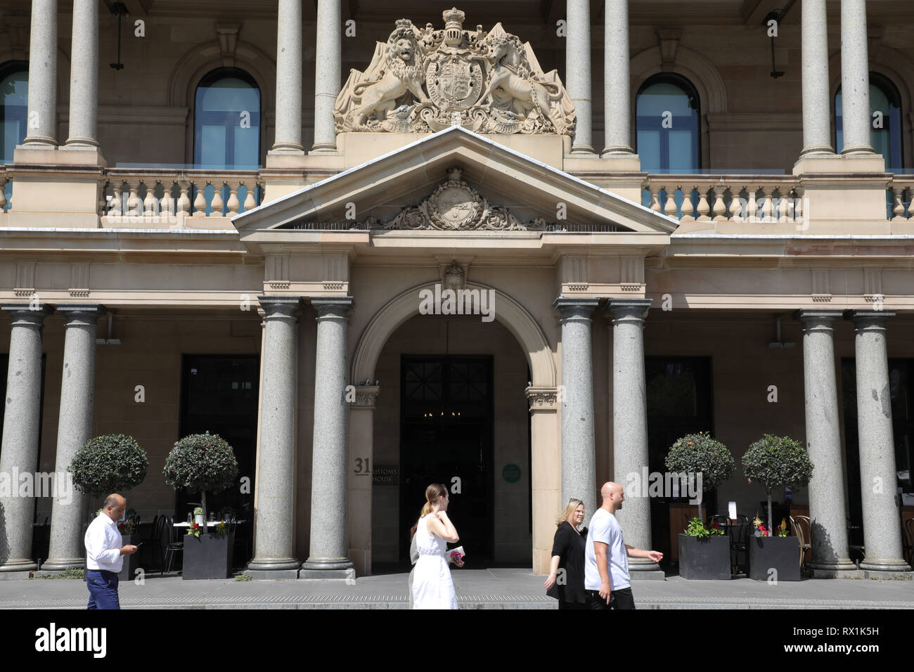 Customs House Library, Sydney, NSW, Australia Stock Photo - Alamy