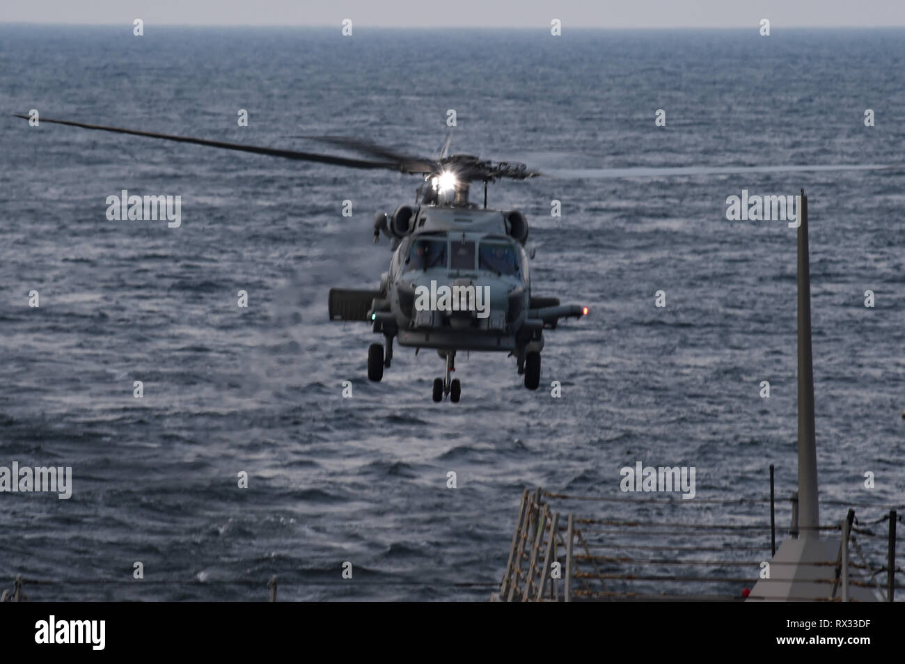 Class 489 hi-res stock photography and images - Alamy