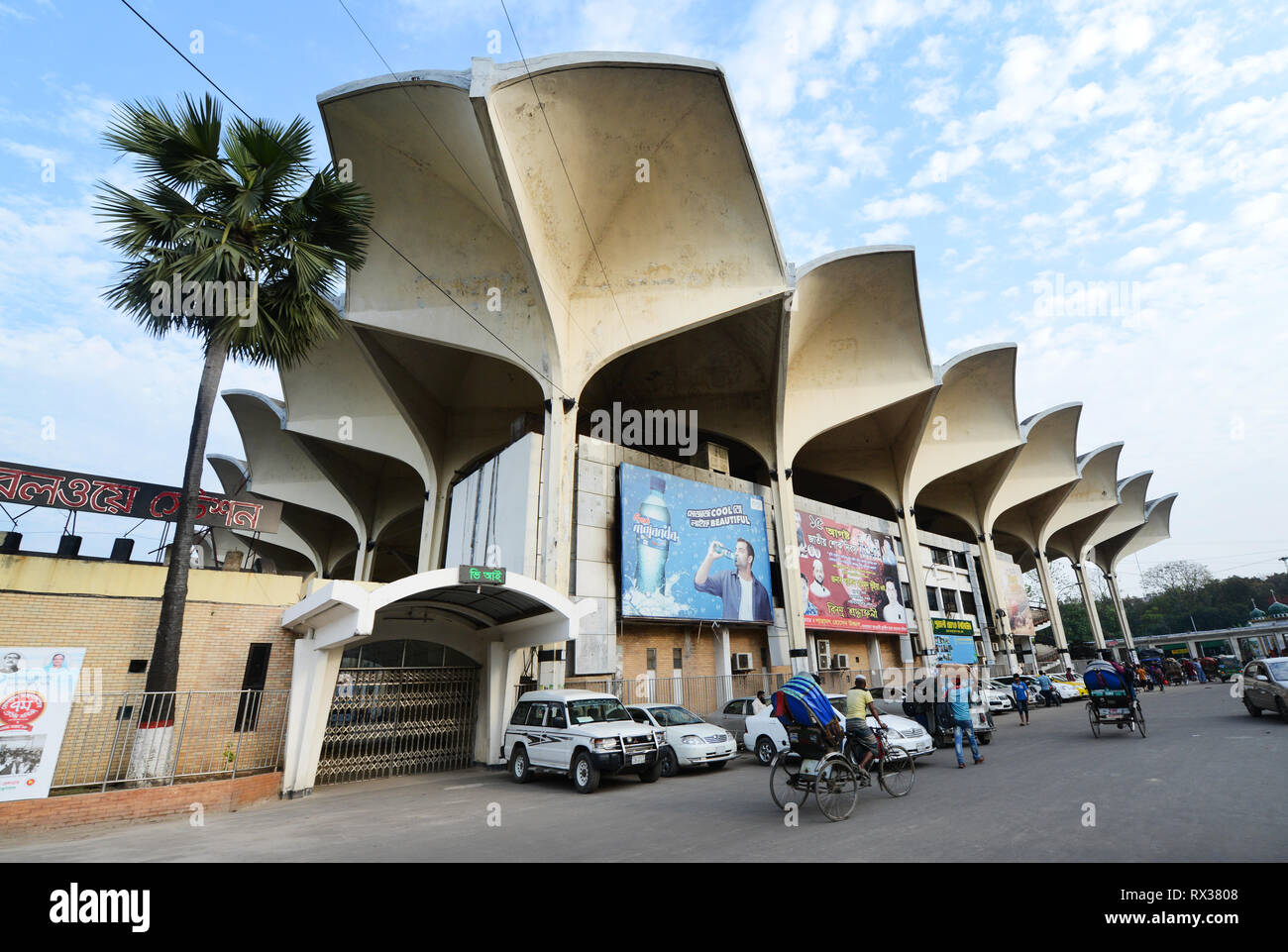 kamalapur rail station in Dhaka, Bangladesh Stock Photo - Alamy