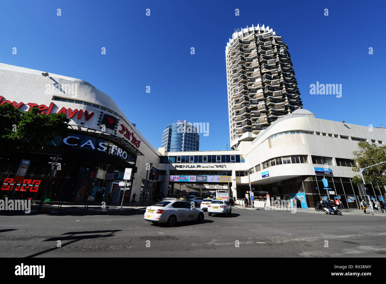 Dizengoff center in Tel Aviv, Israel Stock Photo - Alamy