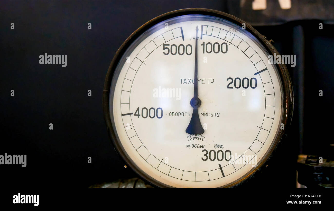 A dash screen with 1000 units of numbers. On the white screen are 1000 ...