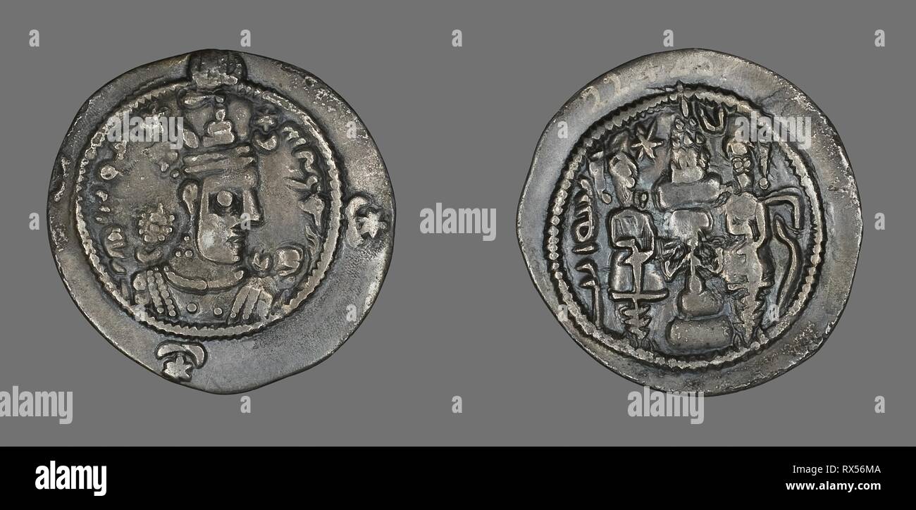 Chosroes i hi-res stock photography and images - Alamy