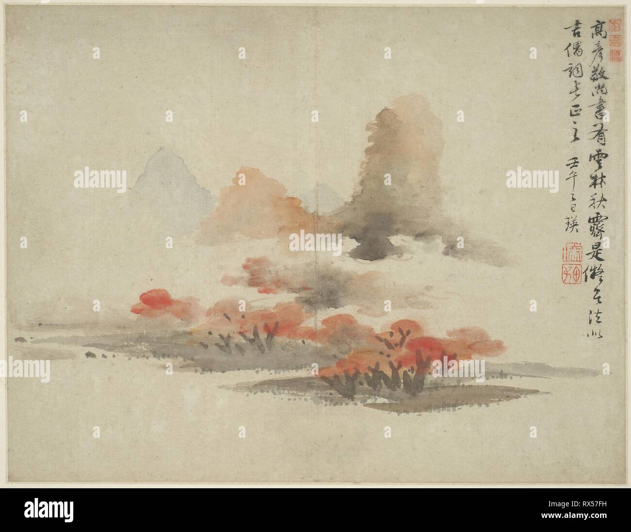 Ancient chinese paper art hi-res stock photography and images - Alamy