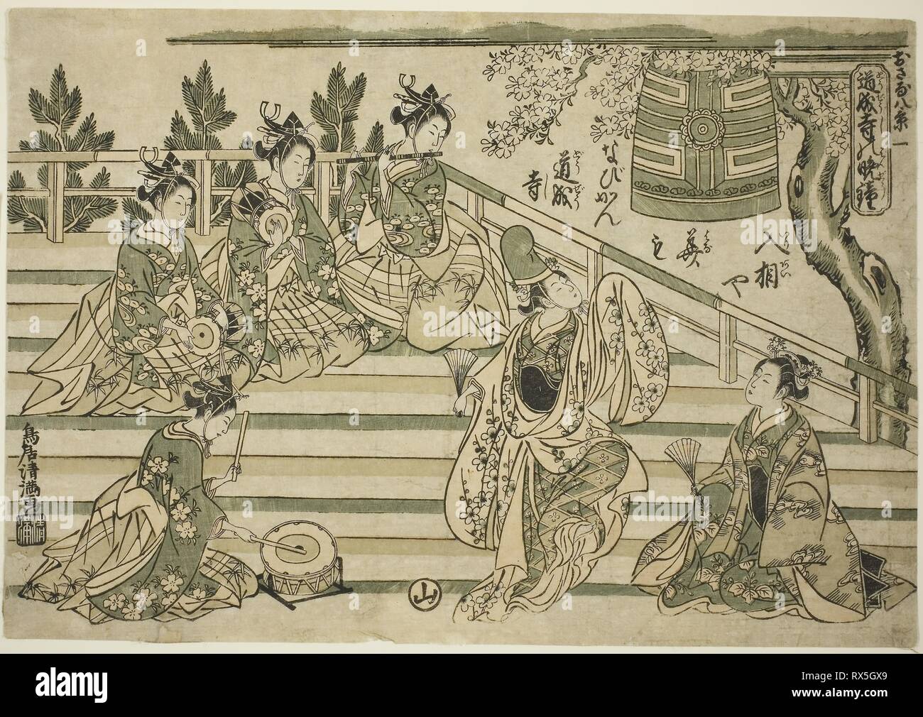 Evening Bell of Dojoji (Dojoji no bansho), no. 1 from the series "Eight ...