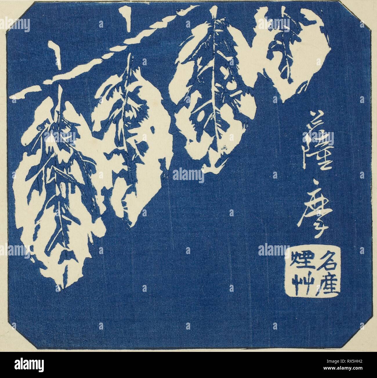 Satsuma, section of sheet no. 18 from the series "Cutout Pictures of ...