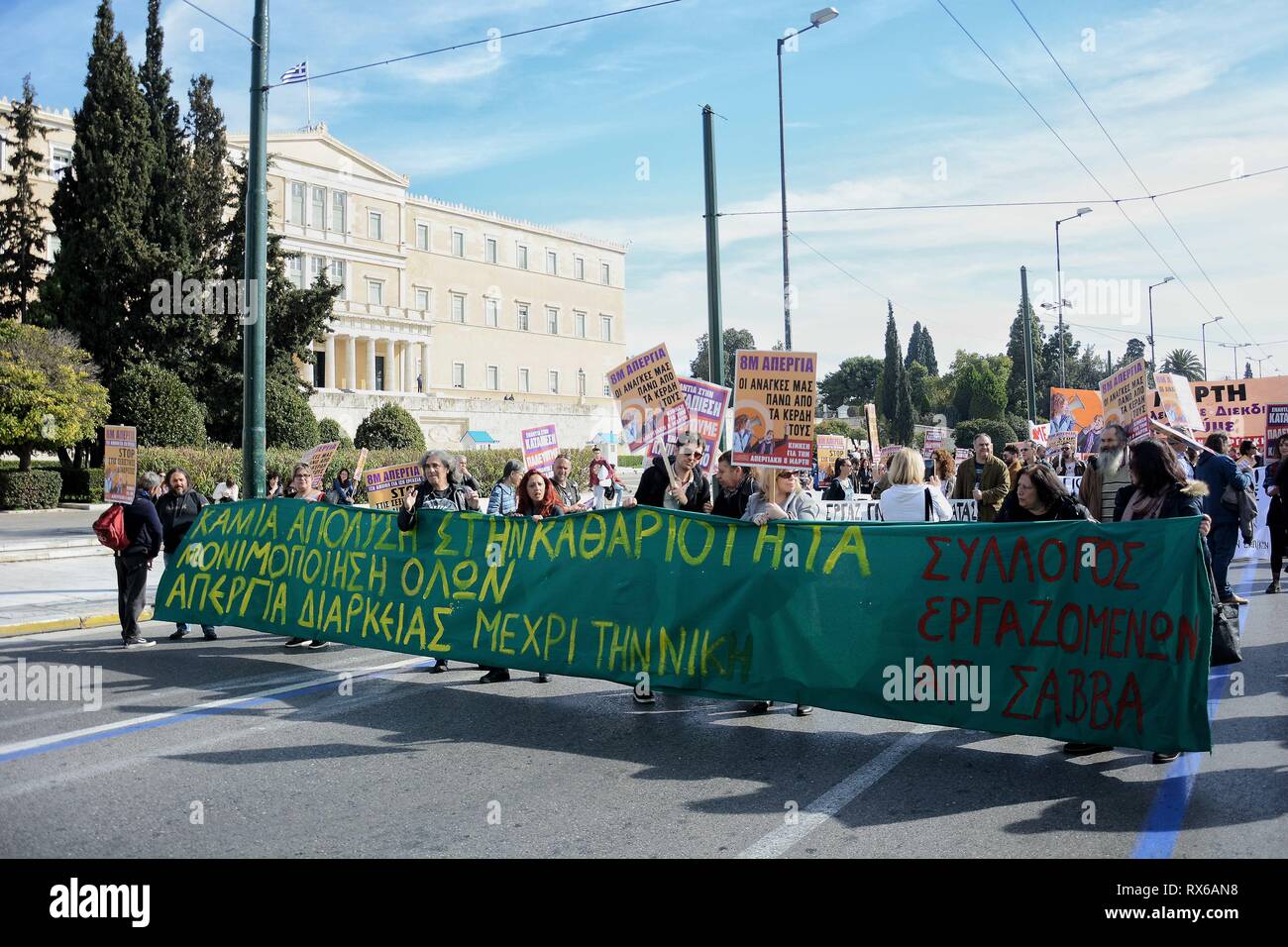 6171 High Resolution Stock Photography and Images - Alamy