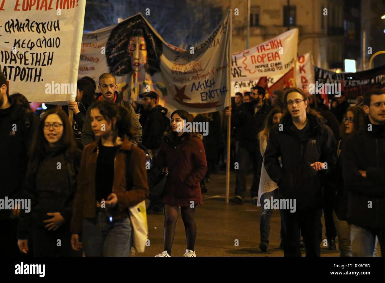 Demonstration griechenland hi-res stock photography and images - Alamy