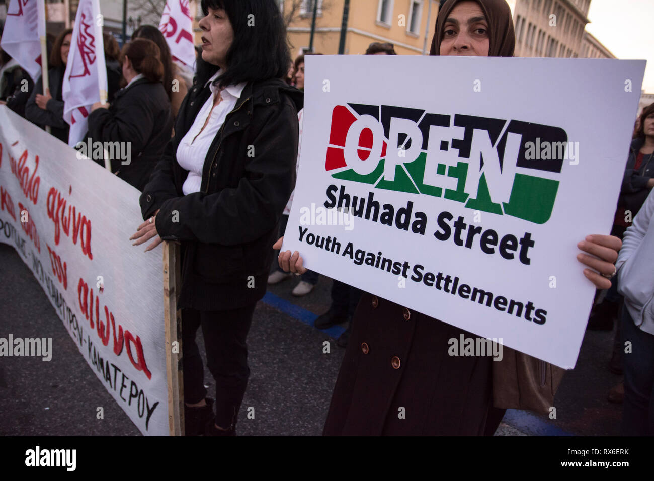 Human rights are womens rights hi-res stock photography and images - Alamy