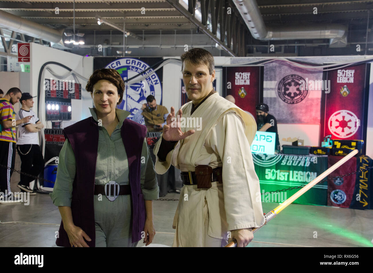 Luke skywalker lightsaber hi-res stock photography and images - Alamy