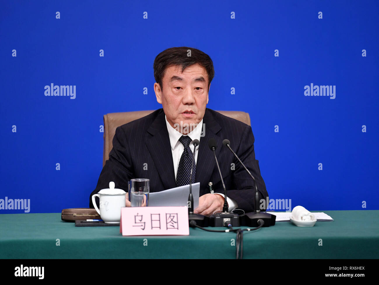 Uzhitu hi-res stock photography and images - Alamy