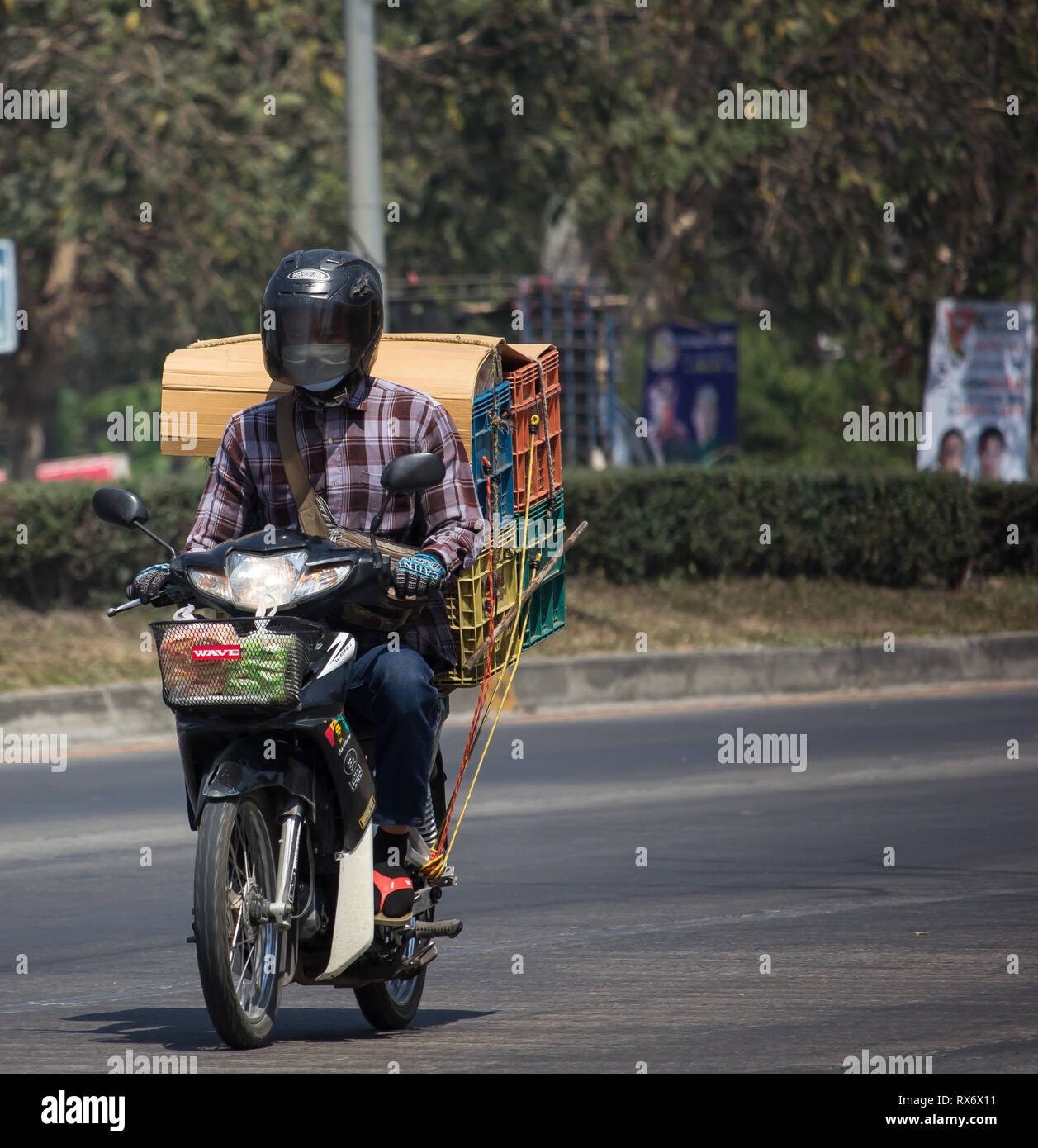 Honda wave motorbike hi-res stock photography and images - Alamy