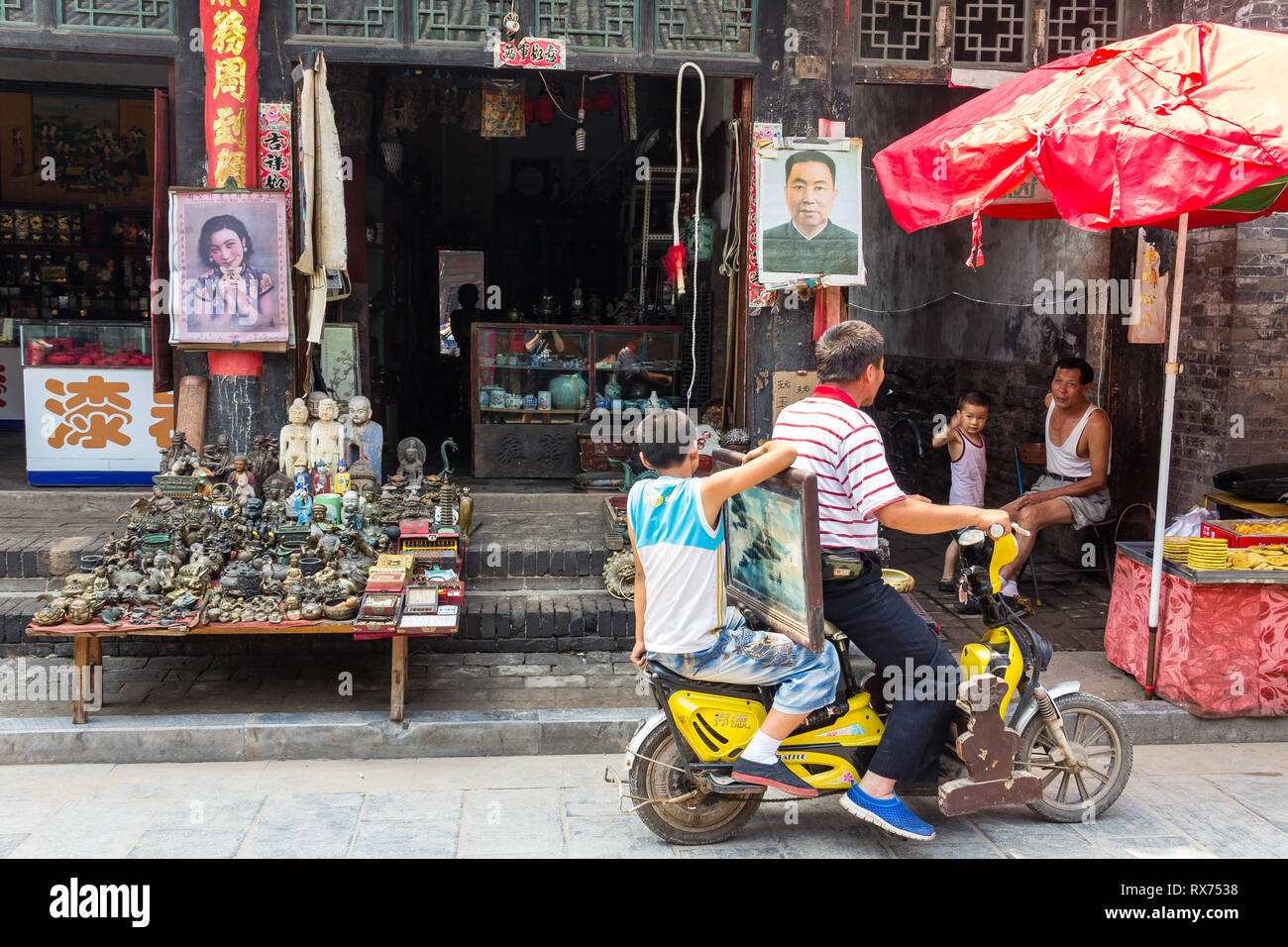 Aug 2013 - Pingyao, Shanxi, China - daily life scene in the South ...
