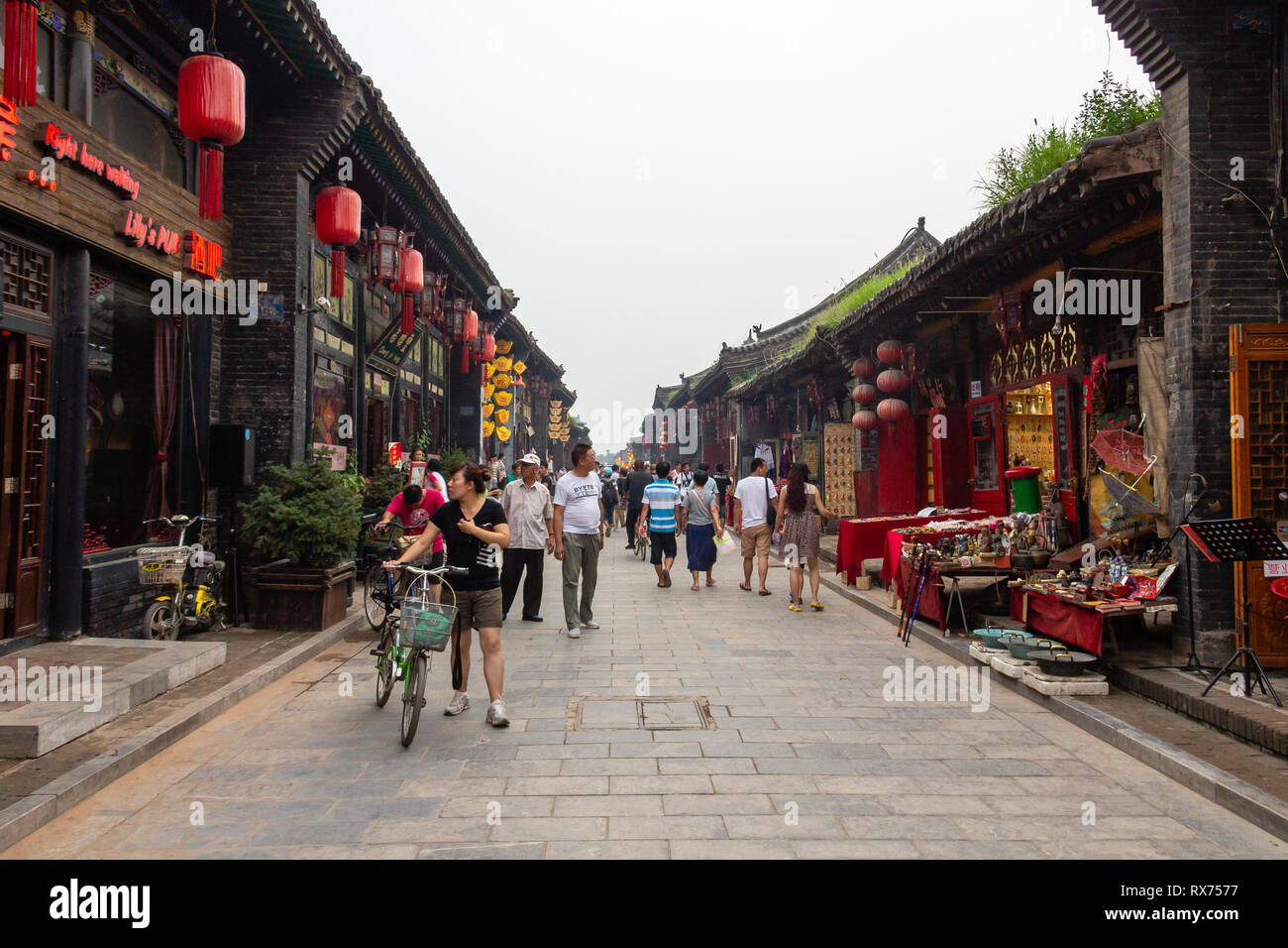 Aug 2013 - Pingyao, Shanxi, China - the streets of Pingyao Ancient city ...