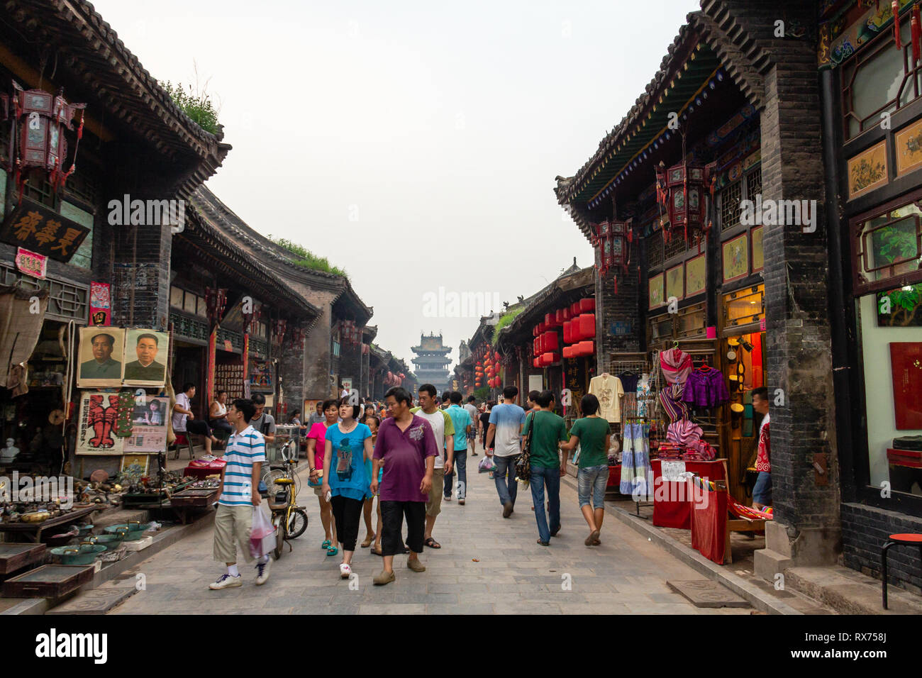Aug 2013 - Pingyao, Shanxi, China - the streets of Pingyao Ancient city ...