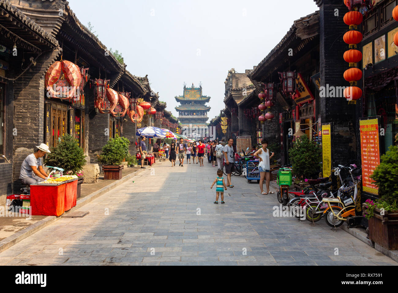 Aug 2013 - Pingyao, Shanxi, China - Tourists and locals in the South ...