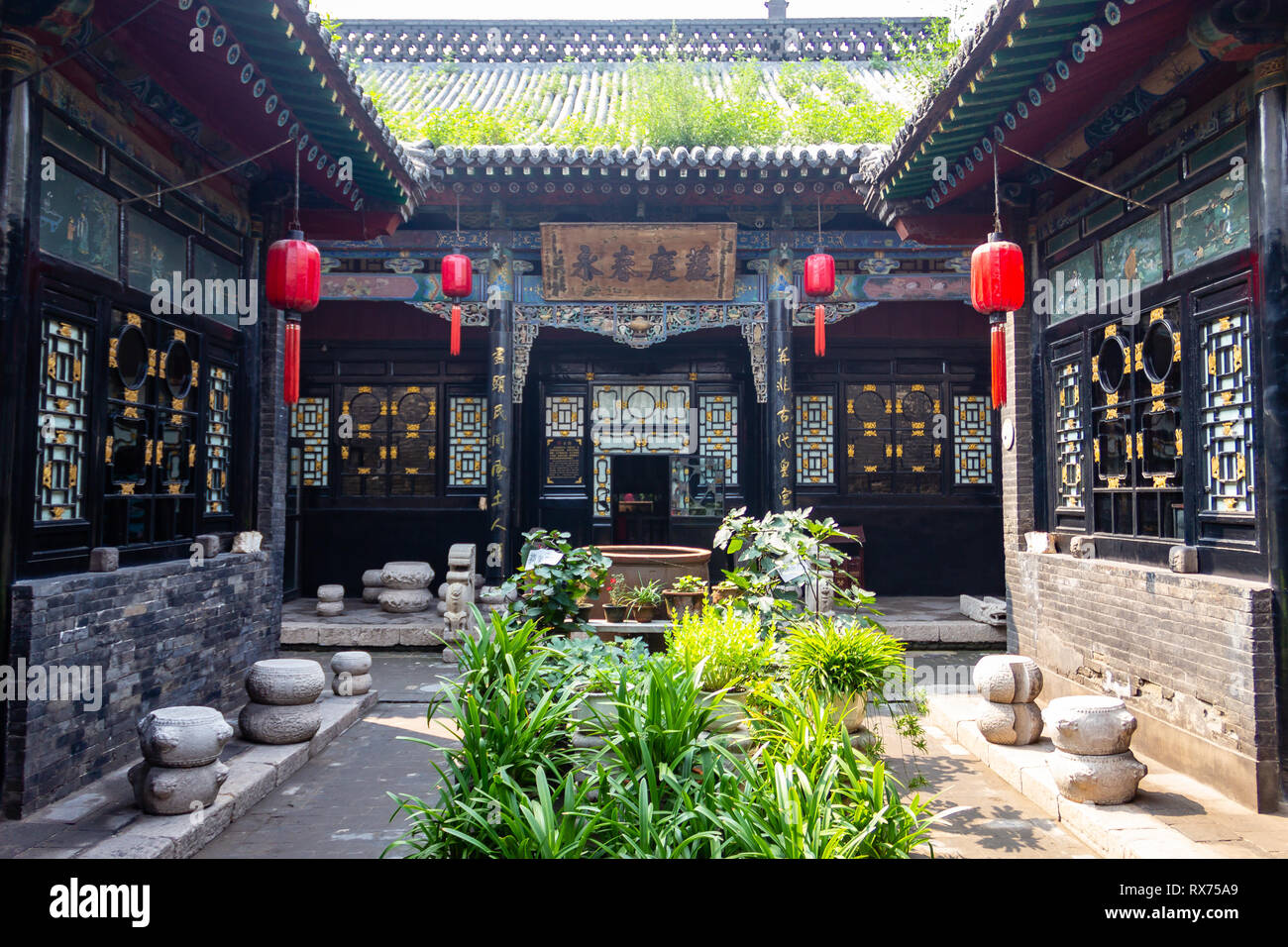 Aug 2013 - Pingyao, Shanxi province, China - One of the courtyards of ...