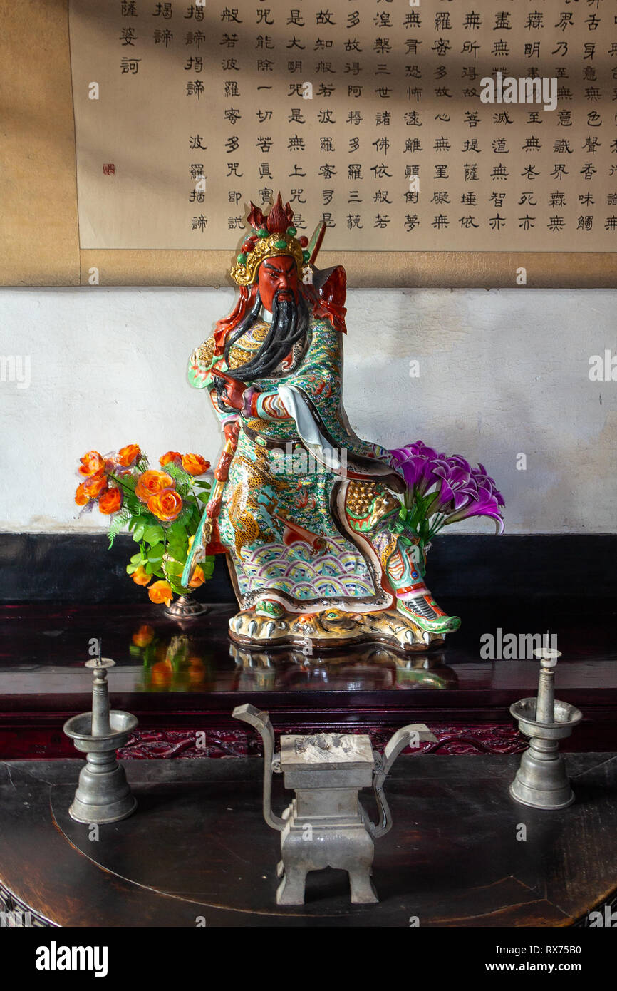 Aug 2013 - Pingyao, Shanxi province, China - Traditional Chinese ...