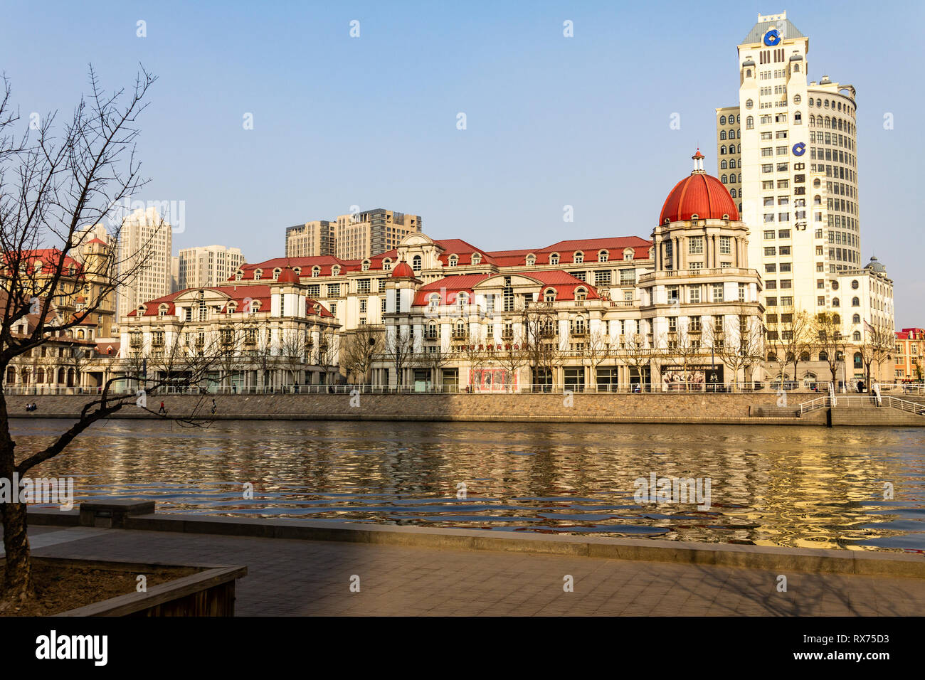 History of tianjin hi-res stock photography and images - Alamy