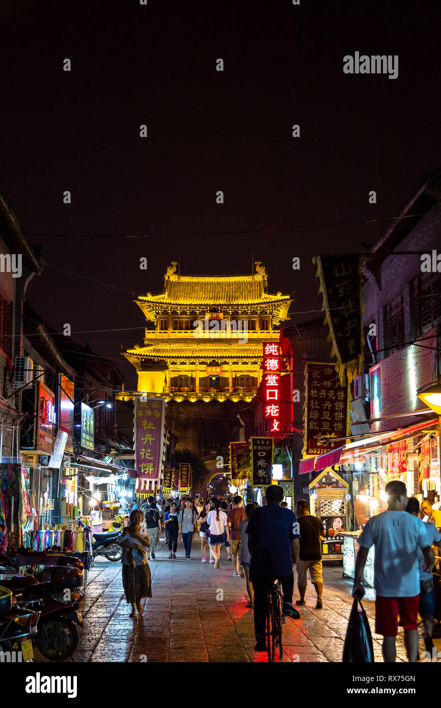 Ancient chinese symbols hi-res stock photography and images - Alamy