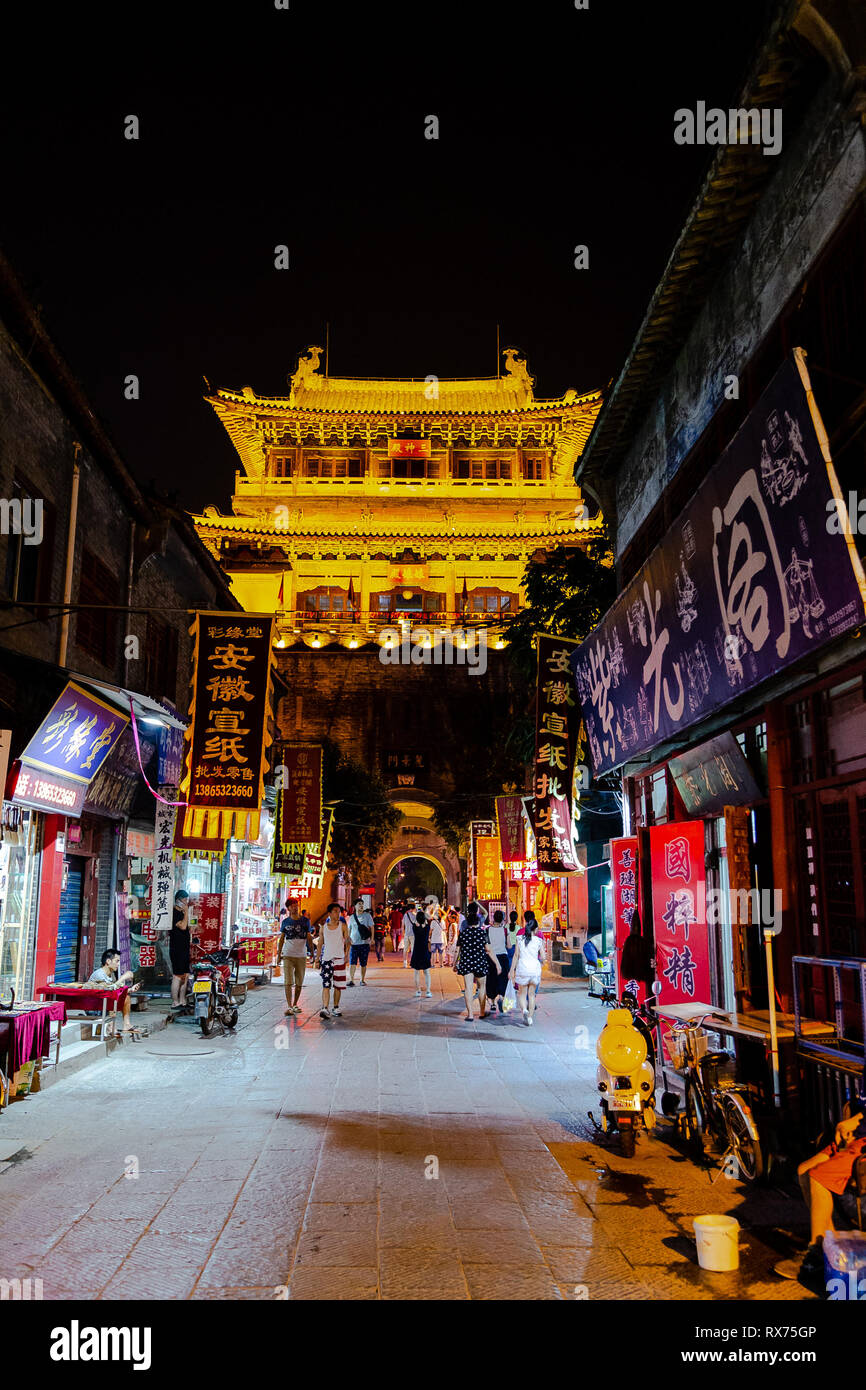 Ancient chinese symbols hi-res stock photography and images - Alamy