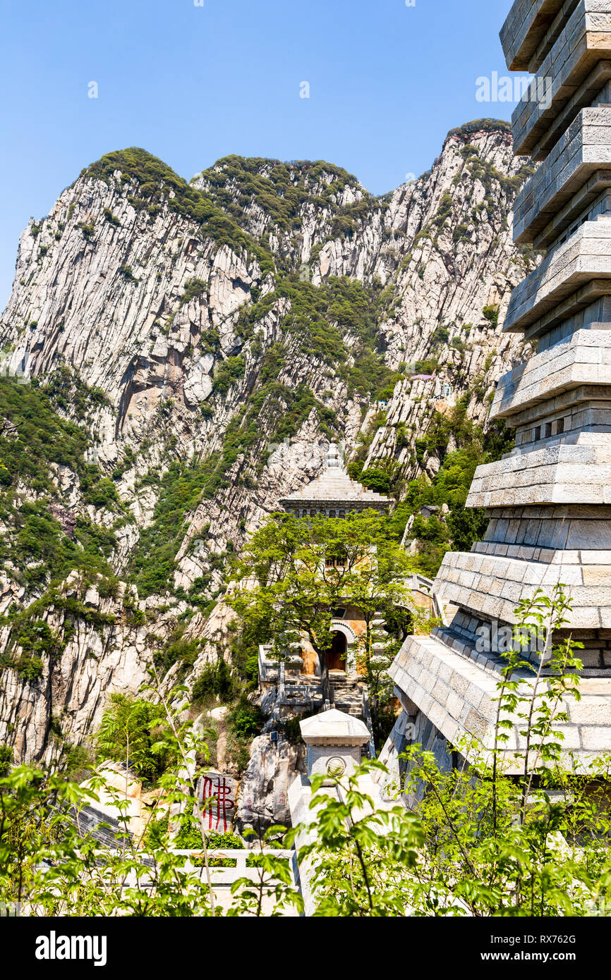 Shaolin Temple Mountain