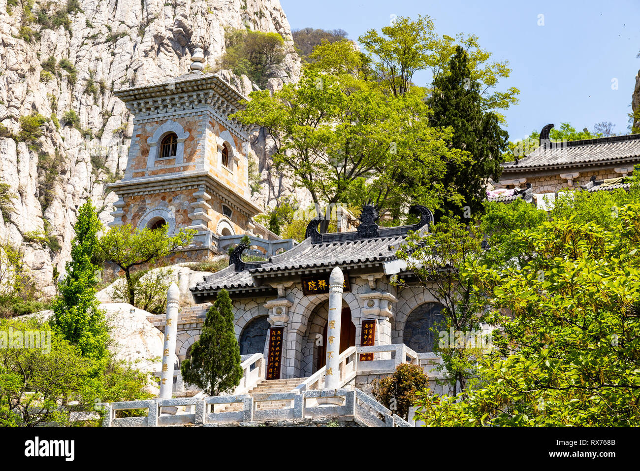 July 2017 - Denfeng, Henan, China - Sanhuang Basilica on the top of ...