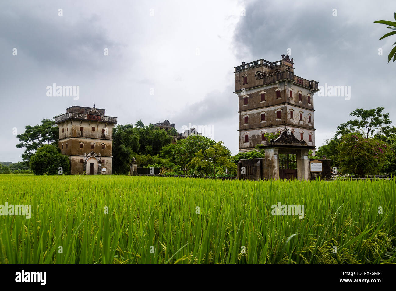 July 2017, Kaiping, China. Kaiping Diaolou in Zili Village, near ...