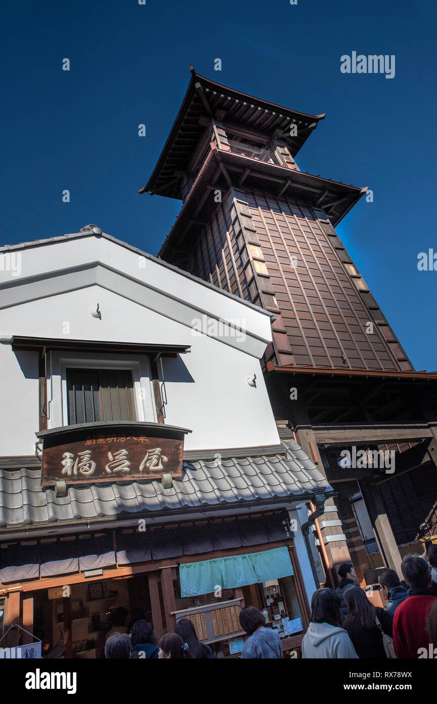 Bell Tower at Kawagoe Japan Stock Photo - Alamy