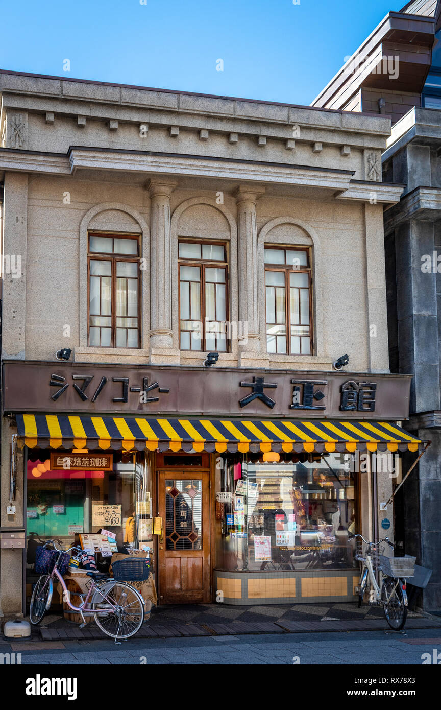 Old shop front, Kawagoe, Japan Stock Photo - Alamy