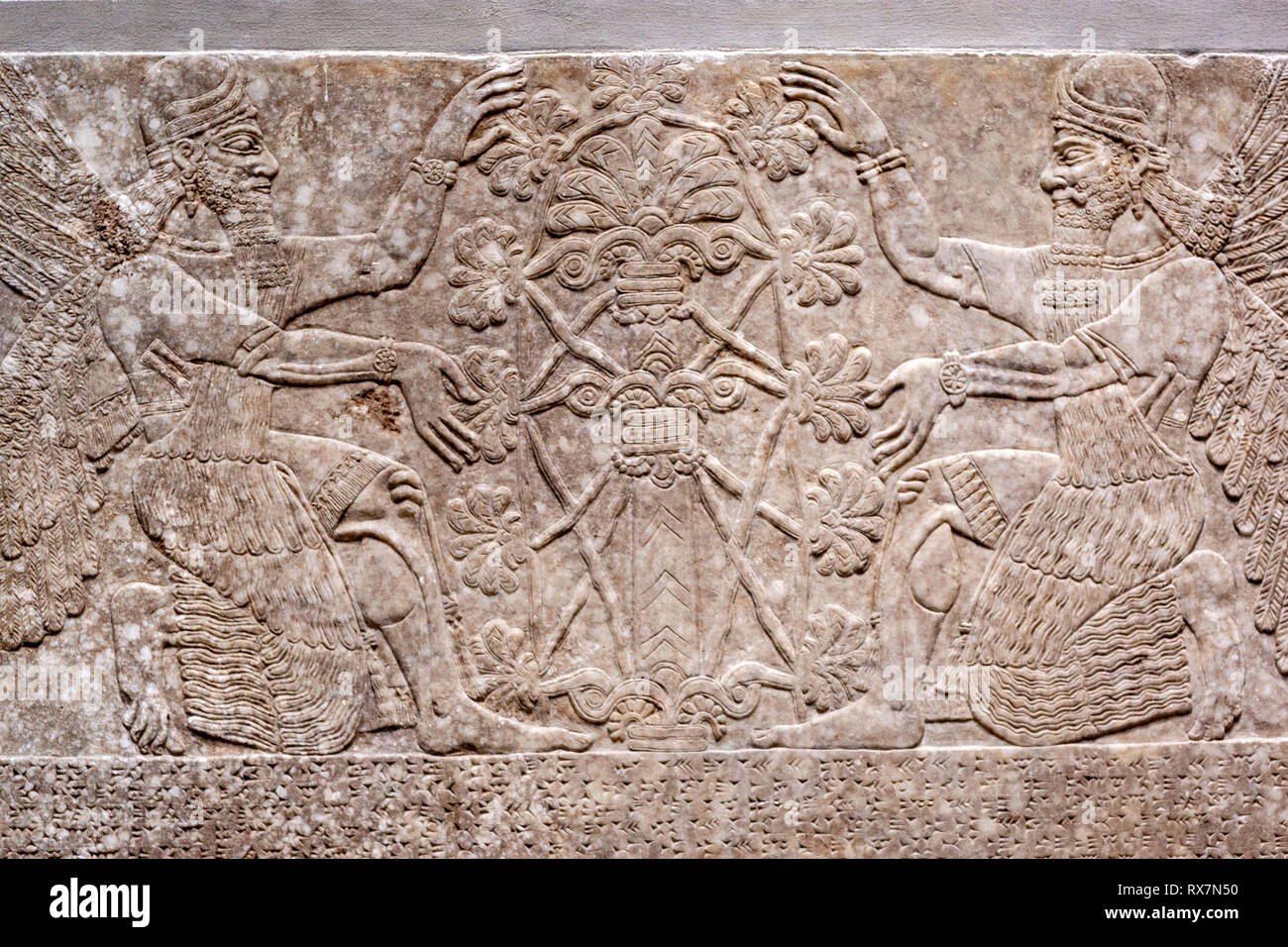 Stone-Reliefs-Inscribed, The Metropolitan Museum of Art, Manhattan, New ...
