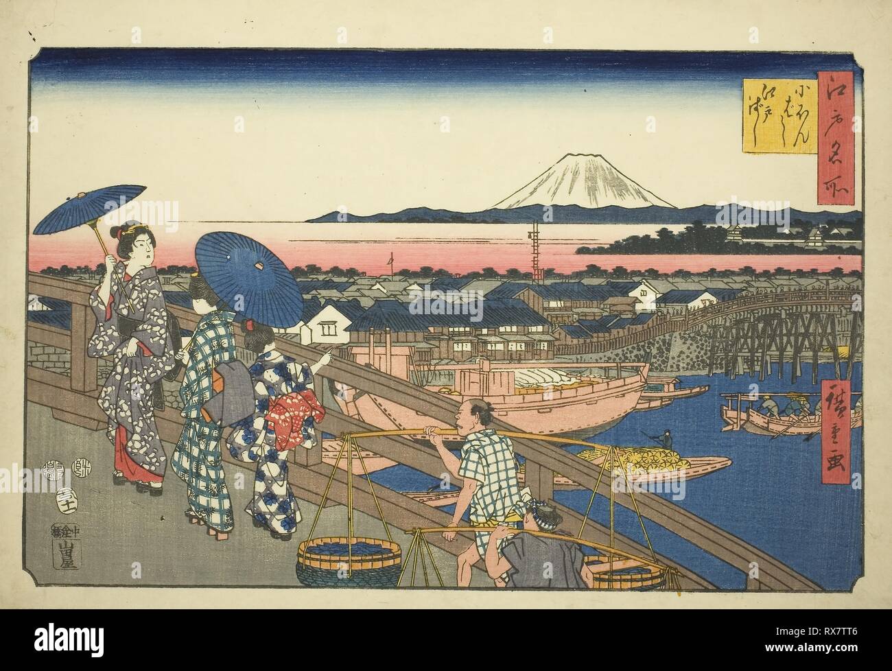 Nihon Bridge to Edo Bridge (Nihonbashi Edobashi), from the series ...