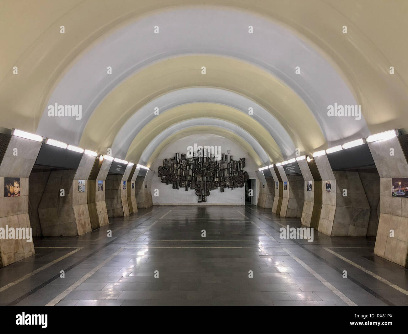 Yeritasardakan metro hi-res stock photography and images - Alamy
