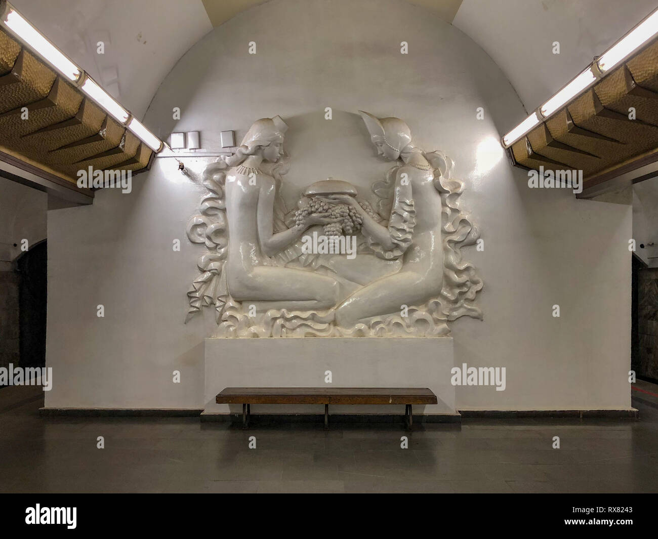 Yerevan, Armenia - July 9, 2018: Metro station Barekamutyun, one of the ...