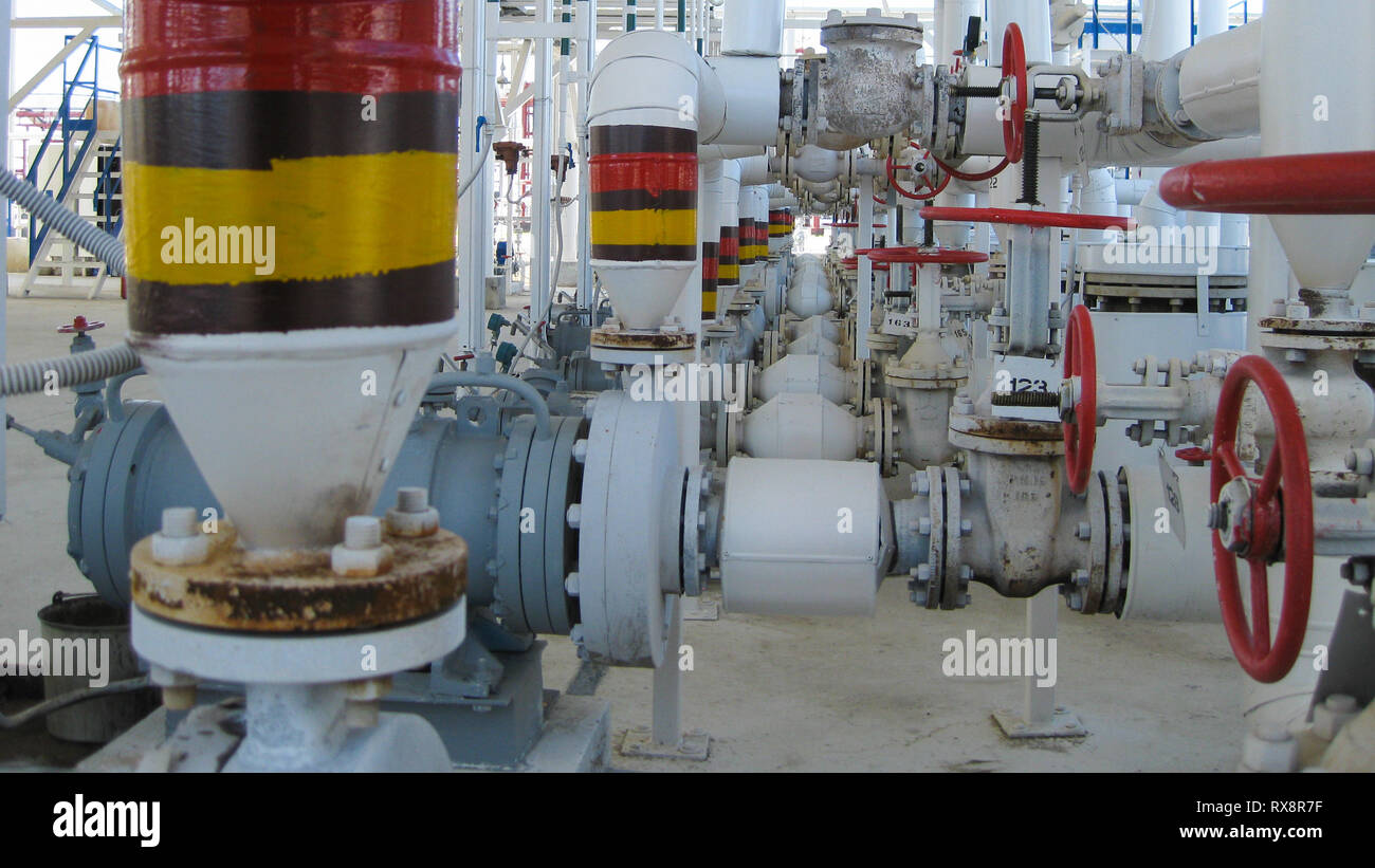 Oil refinery. Equipment for primary oil refining Stock Photo - Alamy