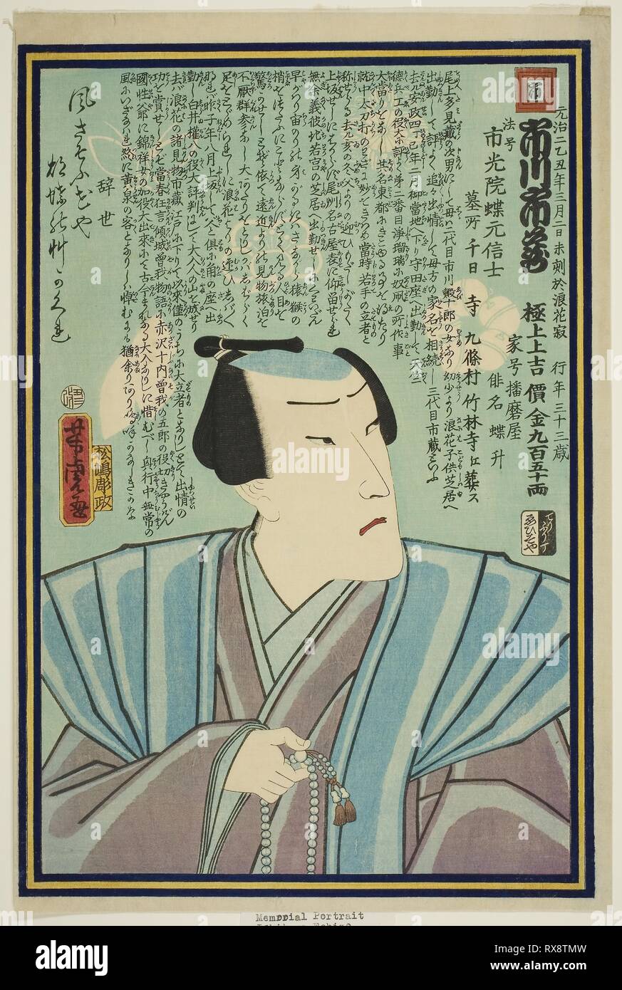 Memorial Portrait of the Actor Ichikawa Ichizo III. Utagawa Yoshitora ...