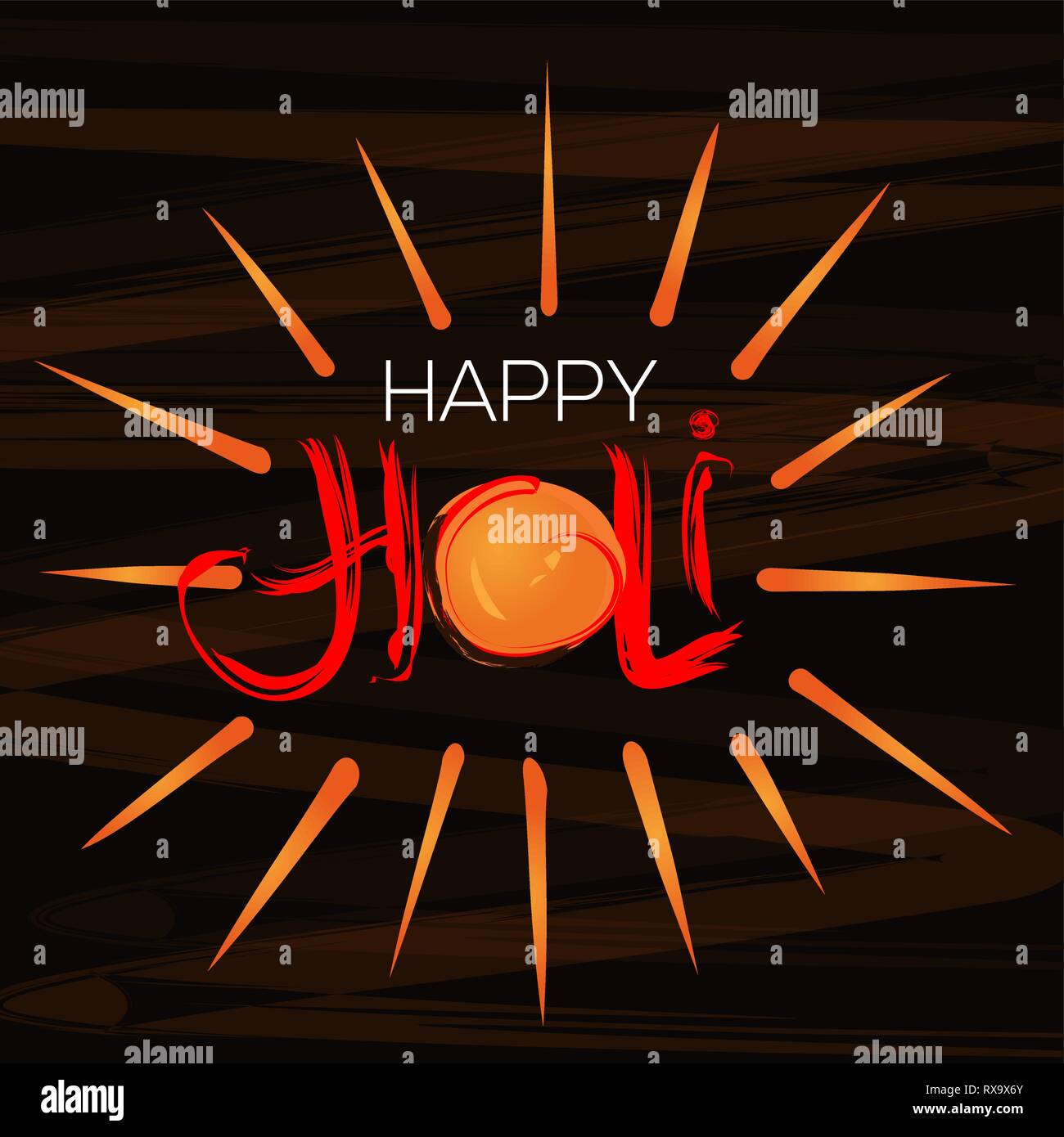 Logo holi Stock Vector Images - Alamy